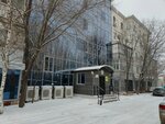 Toilet (Gaziza Zhubanova Street No:39Ж), tuvalet  Aktöbe'den