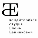 Кондитерская студия Елены Банниковой (Lenina Street No:196А), meslek kursları  Kirov'dan