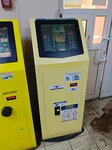 Payment terminal (Akademika Kirenskogo Street No:9А), ödeme terminali  Krasnoyarsk'tan