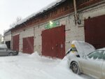 Автоэвакуатор-Томск (Pushkina Street No:48/15), çekici hizmeti  Tomsk'tan