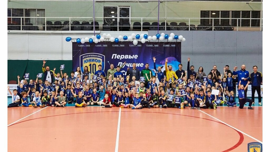 Spor kulüpleri Юниор, Tomsk, foto