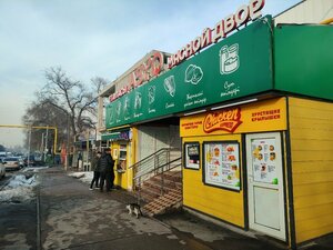 Chicken Express (Iassaýı kóshesi No:63), fast food  Almatı'dan