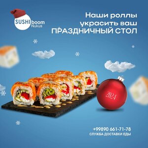 Suşi restoranı Sushi Boom, Nukus, foto