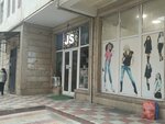 Js (Mеhеmmеd Hadi Street No:7В), giyim mağazası  Bakü'den