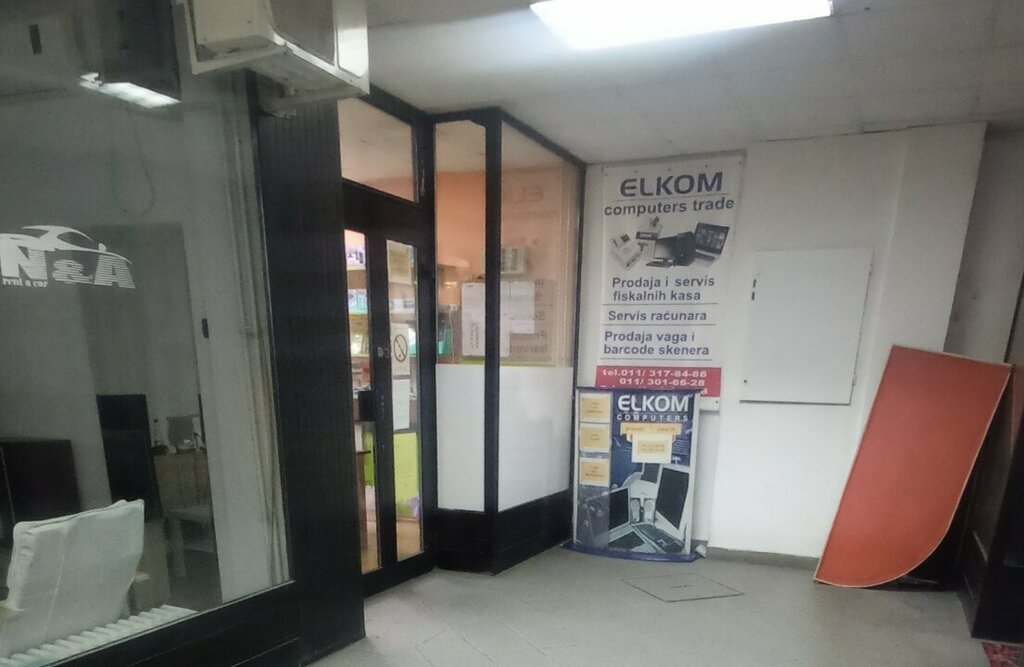 Bilgisayar mağazaları Elkom, Belgrad, foto
