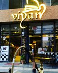 Viyan Kitap Cafe (Tepebaşı Mah., 624. Sok., No:73/A, Kızıltepe, Mardin), kafe  Kızıltepe'den