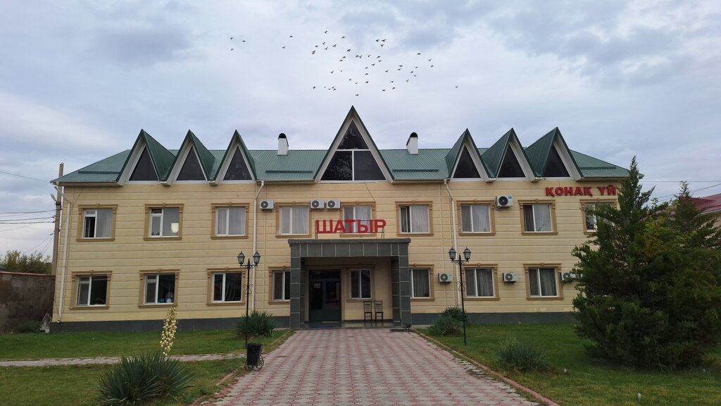 Otel Shatyr, Sarıağaş, foto