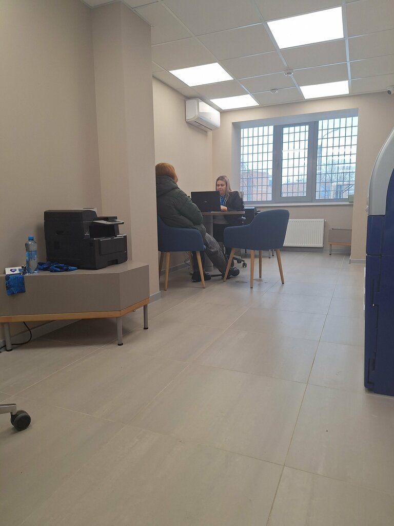 Banka VTB Bank, Çapayevsk, foto