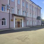 Средняя школа №1 им. К. Чачхалия (ulitsa Nartov No:4, Town of Tqvarcheli), ortaokul  Tkvarçeli'den