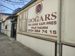 Doğars cnc kapak (Gaziantep, Şehitkamil, Sanayi Mah., 60030 Nolu Cad., 17), kapılar  Gaziantep'ten