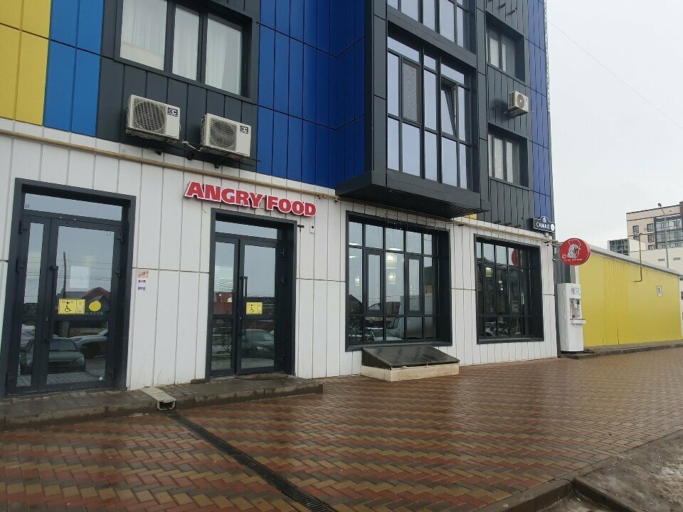 Bar Острые козырьки, Oral (Uralsk), foto