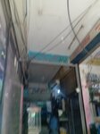 Fish Point (Alam Khan Road No:I30, Naya Mohalla), ev eşyası mağazaları  Rawalpindi'den