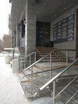 Speak. eng. time (Akademık Bekturov kóshesi No:22), yabancı dil kursları  Pavlodar'dan