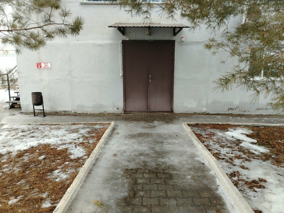 Kimyasal üretim firmaları Kazneftekhim Operating, Oral (Uralsk), foto