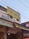 Haji Hafiz Uddin and Sons (Ganj Mandi Road No:W396, Raja Bazar), mini-market  Rawalpindi'den