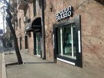 Grasso (Nalbandyan Street No:25/14), giyim mağazası  Erivan'dan