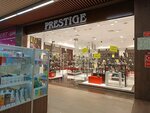 Prestige (prospekt Chkalova No:23), ayakkabı mağazaları  Dzerjinsk'ten