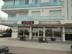 Sudem etliekmek ve döner (Konya, Karatay, Yusuf Izzettin Sok., 82B), restoran  Konya'dan