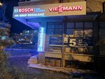 Demirdöküm Hk Grup (Ankara, Altındağ, Karapürçek Mah., Şehit Eyüp Öksüz Cad., 6), klima satışı  Ankara'dan