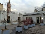 Плющев и партнёры (Krivokolenny Lane No:9с3), tasarım stüdyoları  Moskova'dan
