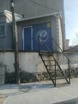 Ec (Çakmaklı Mah., Ilıca Sok., No:2, Büyükçekmece, İstanbul), online mağaza ofisi  İstanbul'dan