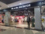Mr. &Ms. Dictator (Udmurtskaya Street No:255Б), giyim mağazası  Izhevsk'ten