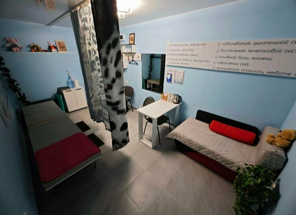 Masaj salonları MyoFlex, Moskova, foto