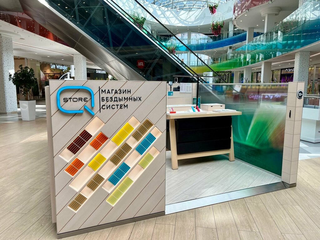 Tütün, sigara mağazaları Q Store, Lipetsk, foto