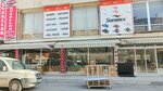 Güzeller (Fevziçakmak Mah., Aykent Ayakkabıcılar Sitesi, 10693. Sok., No:22-22-24, Karatay, Konya), ayakkabı mağazaları  Konya'dan