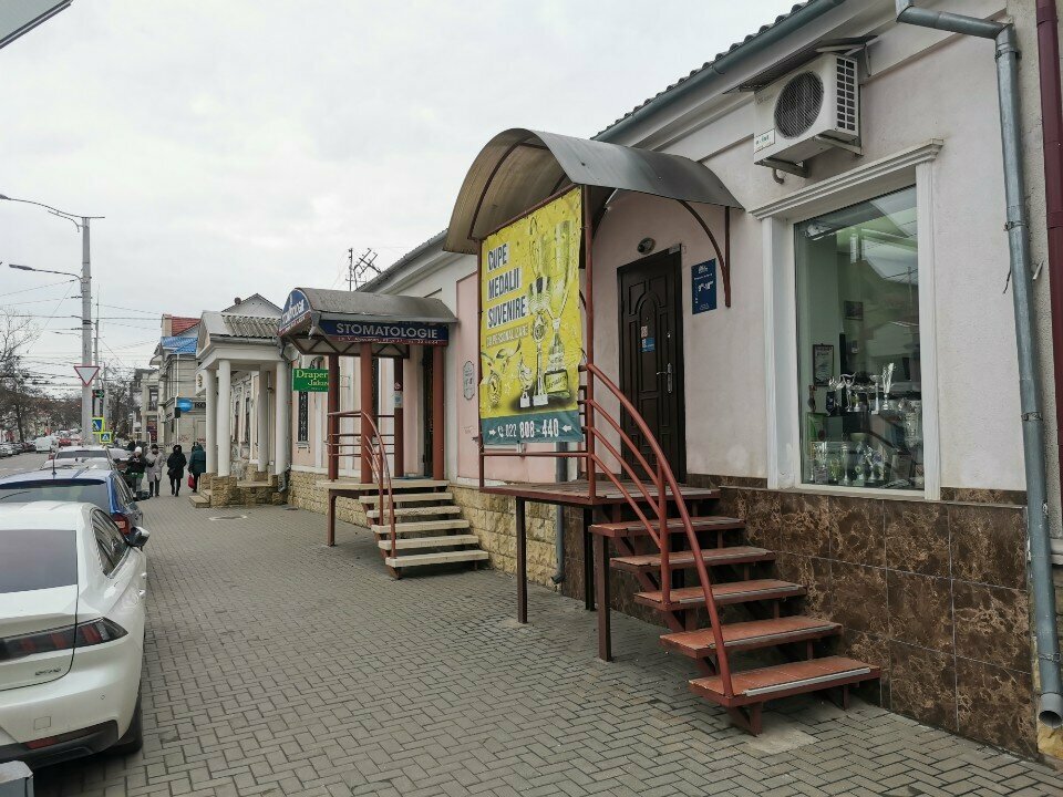 Kırtasiyeler Birovits, Kişinev, foto