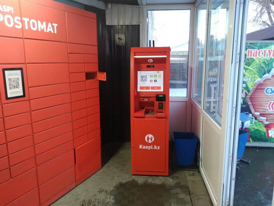 ATM'ler Kaspi Bank, Taldıkorgan, foto
