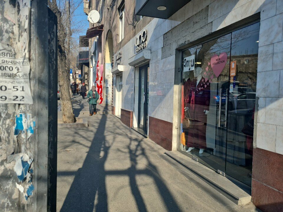 Giyim mağazası Choice, Erivan, foto