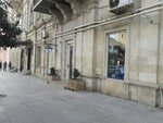 Emin Optik (Сity ​​of republican subordination Baku, Sebail District, Istiqlaliyyеt Street, 23), optik  Bakü'den