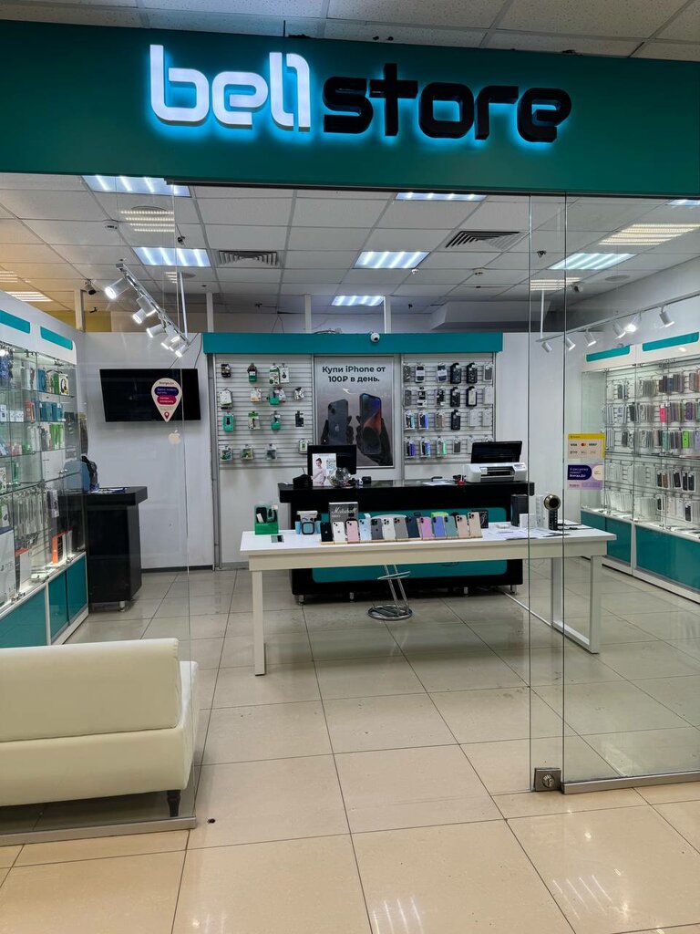 Cep telefonu ve aksesuarları satış mağazaları Bellstore, Sibay, foto