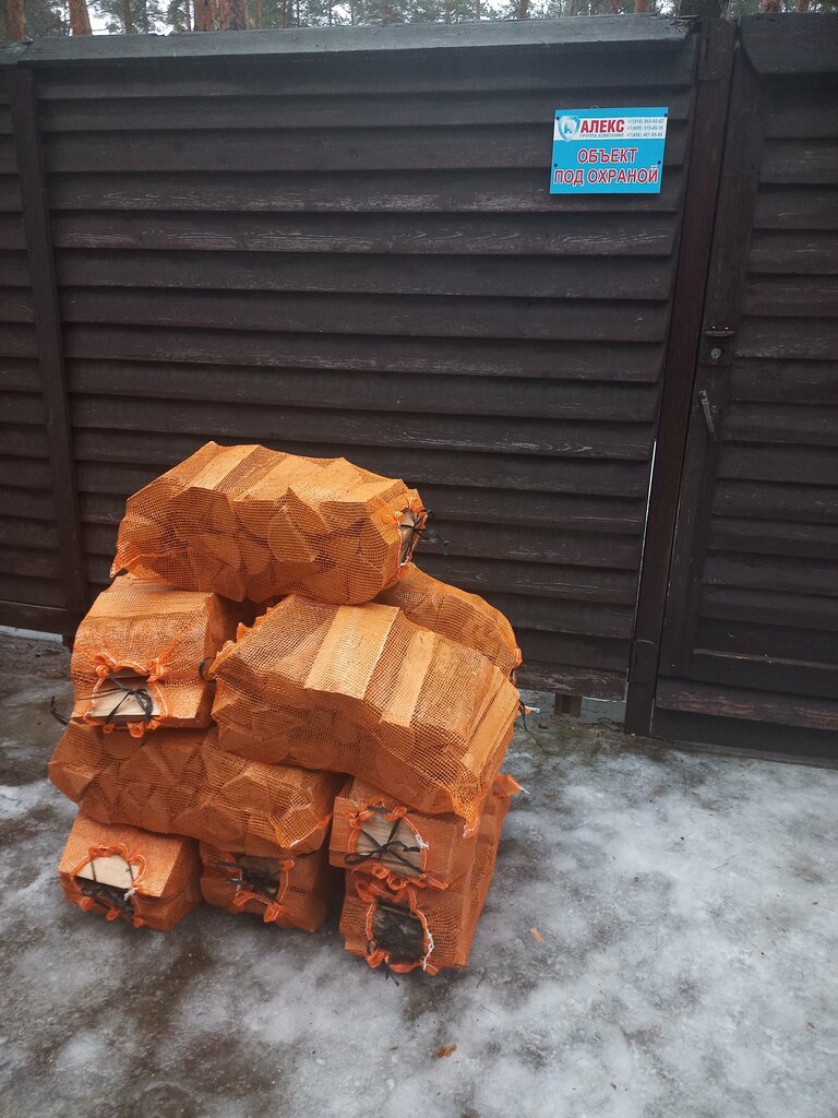 Yakıt firmaları Дрова-в-дома.рф, Moskova ve Moskovskaya oblastı, foto