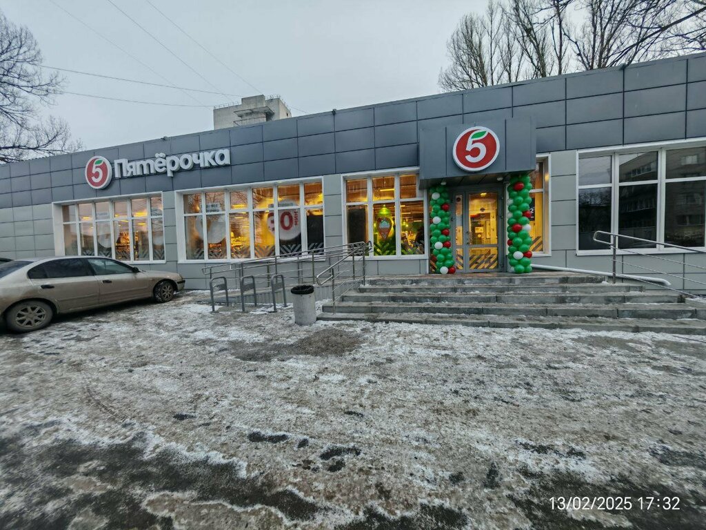 Süpermarket Pyatyorochka, Kursk, foto