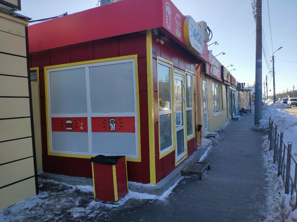 Mikrofinans Vashi Dengi, Omsk, foto