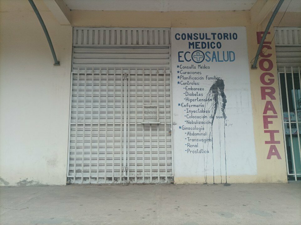 Tıp merkezleri ve klinikler Consultorio Ecosalud, Santa‑Krus, foto