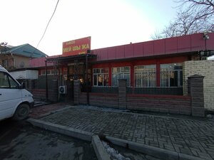 Мей Шы Жа (Jumabek street No:249/1), kafe  Bişkek'ten