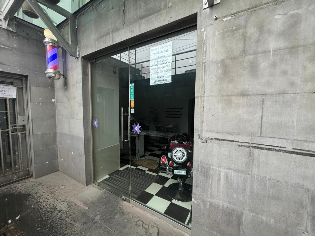 Güzellik salonu Soviera, Erivan, foto