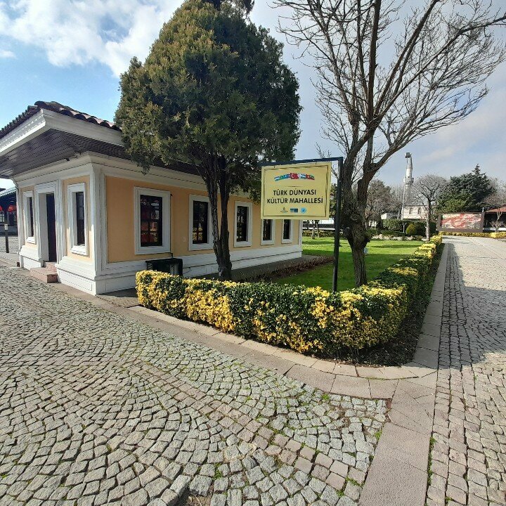 Müzeler ve sanat galerileri Türk Dünyası Kültür Mahallesi, İstanbul, foto