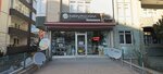 Akliman Elektronik (281. Cad., No:45A, Gölbaşı, Ankara), elektrikli cihazların tamiri  Ankara'dan