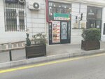 Pak-azar (Сity ​​of republican subordination Baku, Yasamal, Tabriz Khalilrza Oghlu Street, 28), restoran  Bakü'den
