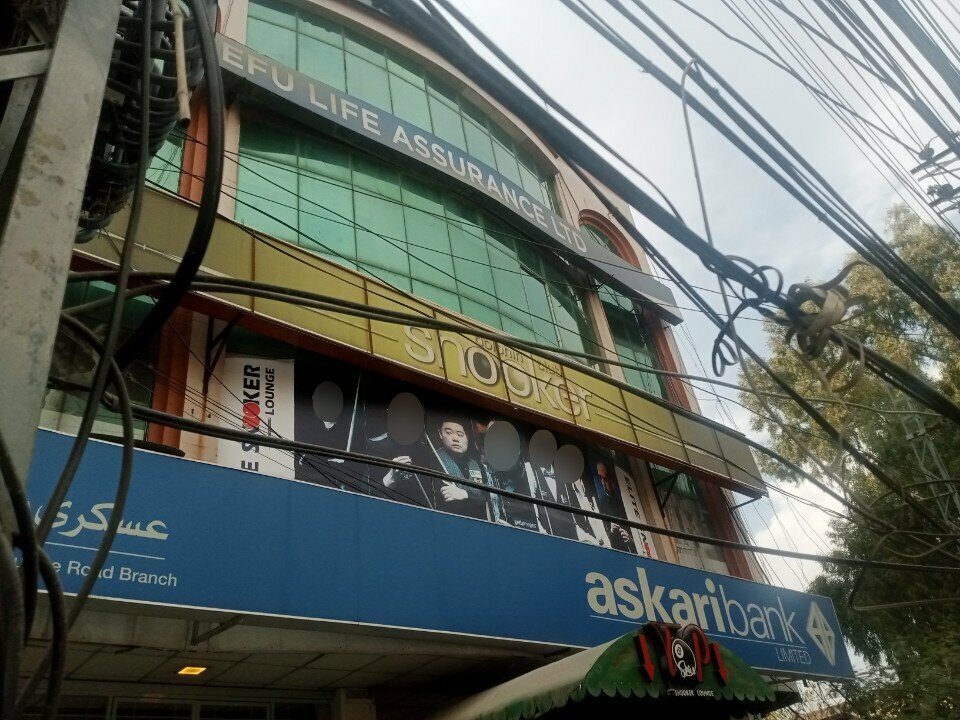 Alışveriş merkezleri Deen Plaza, Rawalpindi, foto