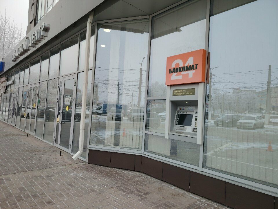 ATM'ler Avangard Joint Stock Bank, Cheboksary, foto