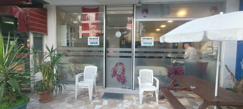Güzellik salonu Kuaför Mehmet Sağ, İstanbul, foto