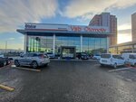 Vsb Başer Otomotiv (Balıkhisar Mah., Özal Blv., No:349, Akyurt, Ankara), otomobil satış galerileri  Ankara'dan