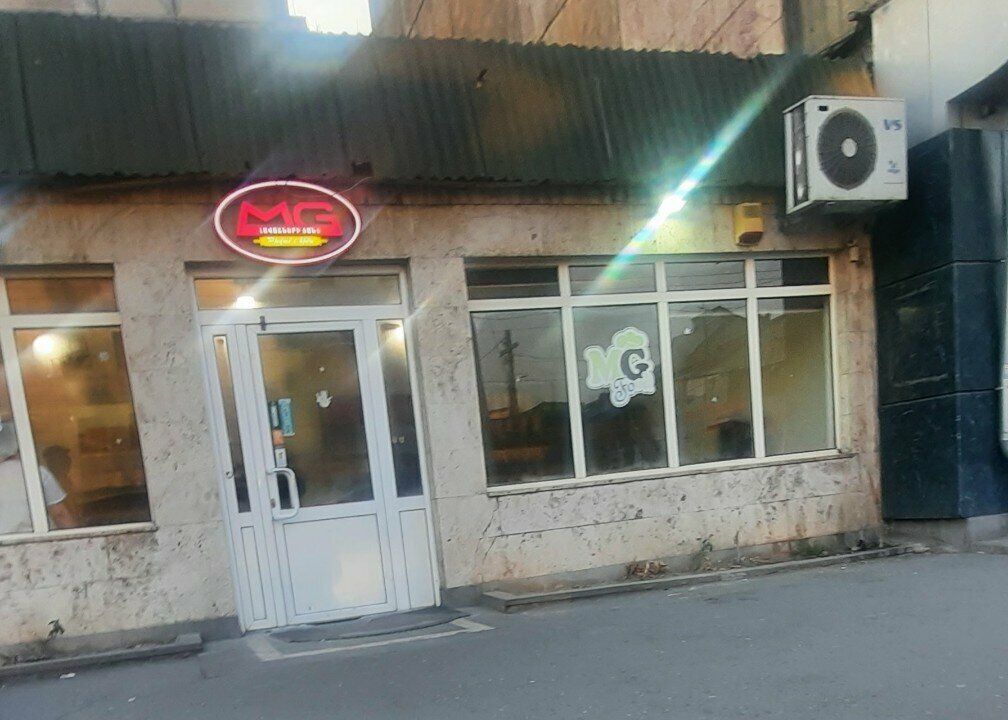 Ekmek fırını Mg Bakery, Erivan, foto