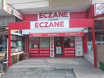 Özdem Eczanesi (Atatürk Mah. Vatan Cad. No:41 / B Sincan, Sincan, Ankara), eczaneler  Ankara'dan