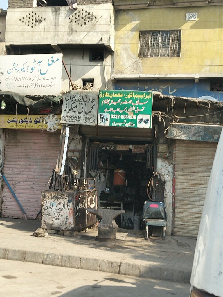 Otomobil servisi Ibrahim Autos & Numan Tariq self Generator Works, Rawalpindi, foto